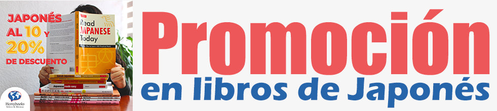 Libros de Idiomas extranjeros – Hemybooks Web